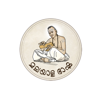 Initiatives | INVIS | ICT Solutions | Multimedia Content | Sustainable ...